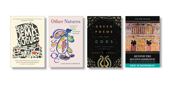 The Final Pagan Generation by Edward J. Watts - Paper - University of California Press