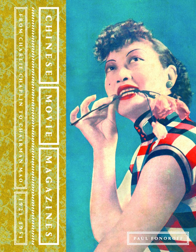 The Big Art Book Sale-50% Off - University of California Press